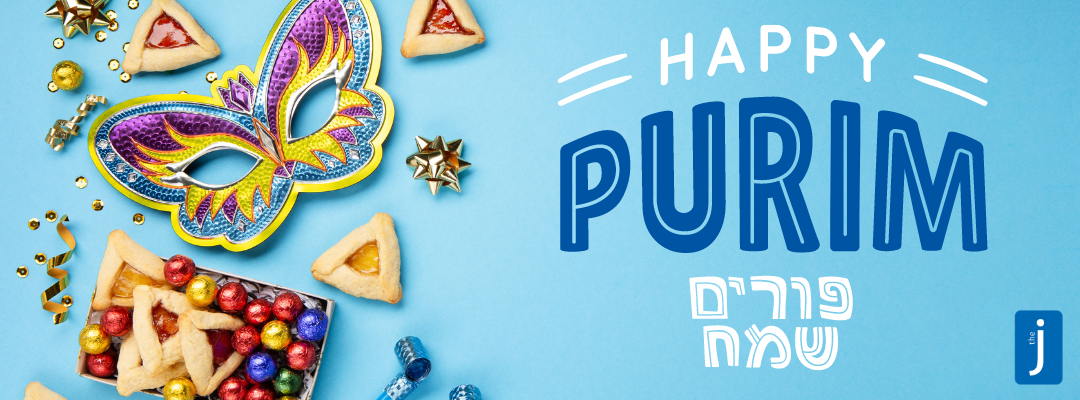 Purim: The Spiritual Dimension - St. Louis JCC